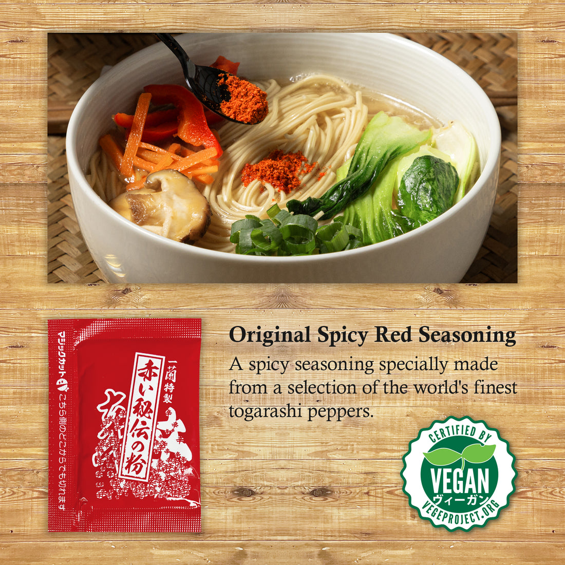 Official ICHIRAN VEGAN Take-Home Ramen Kit – ICHIRAN Official Online Store